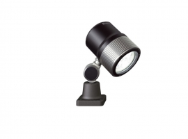 ROCIA.focus. Luminarias con cabezal articulado. Iluminación industrial ...