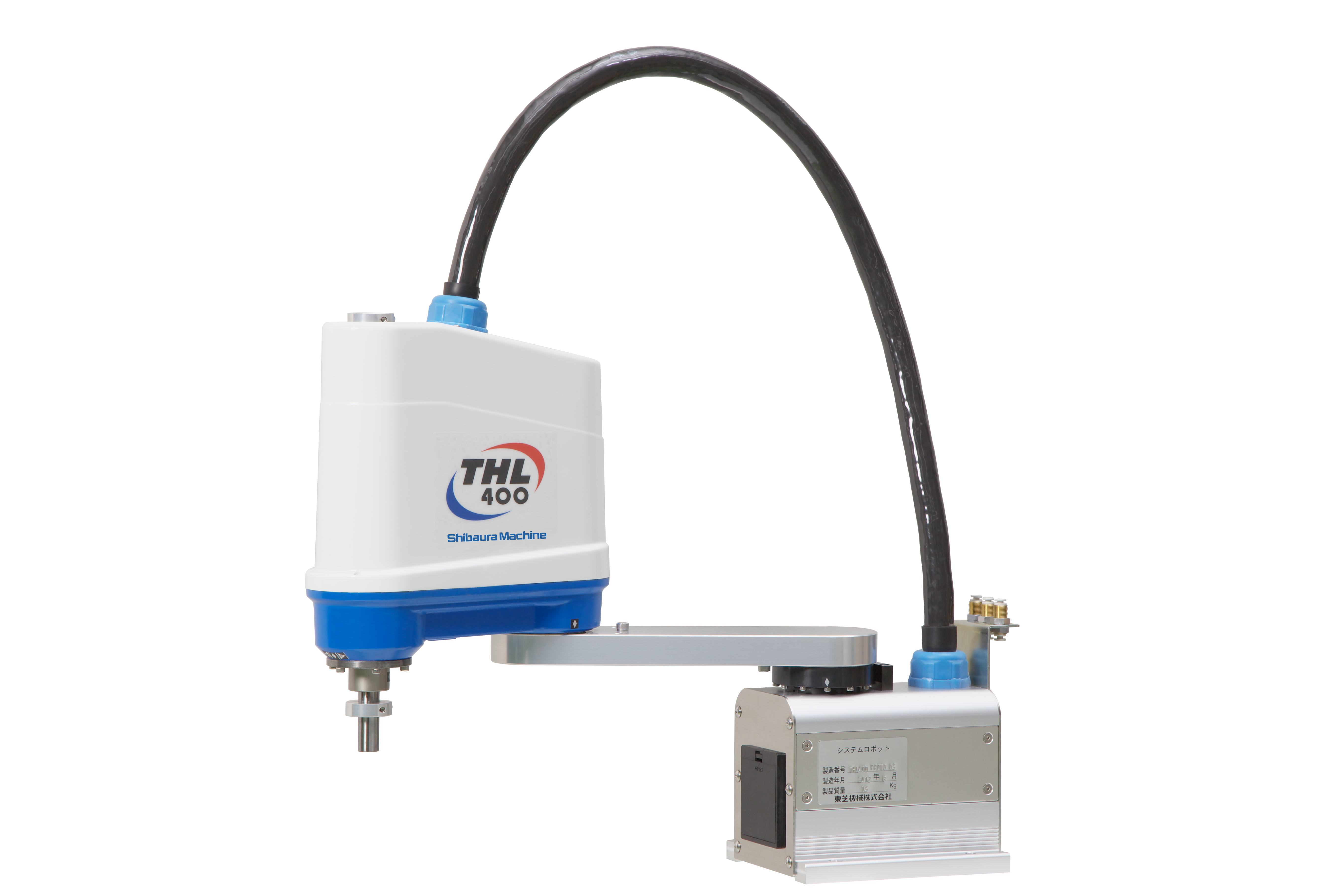 Scara THL. Robot Scara. Robots industriales. Productos. Fegemu Solutions Scara THL. Robot Scara. Robots industriales. Productos. Fegemu Solutions