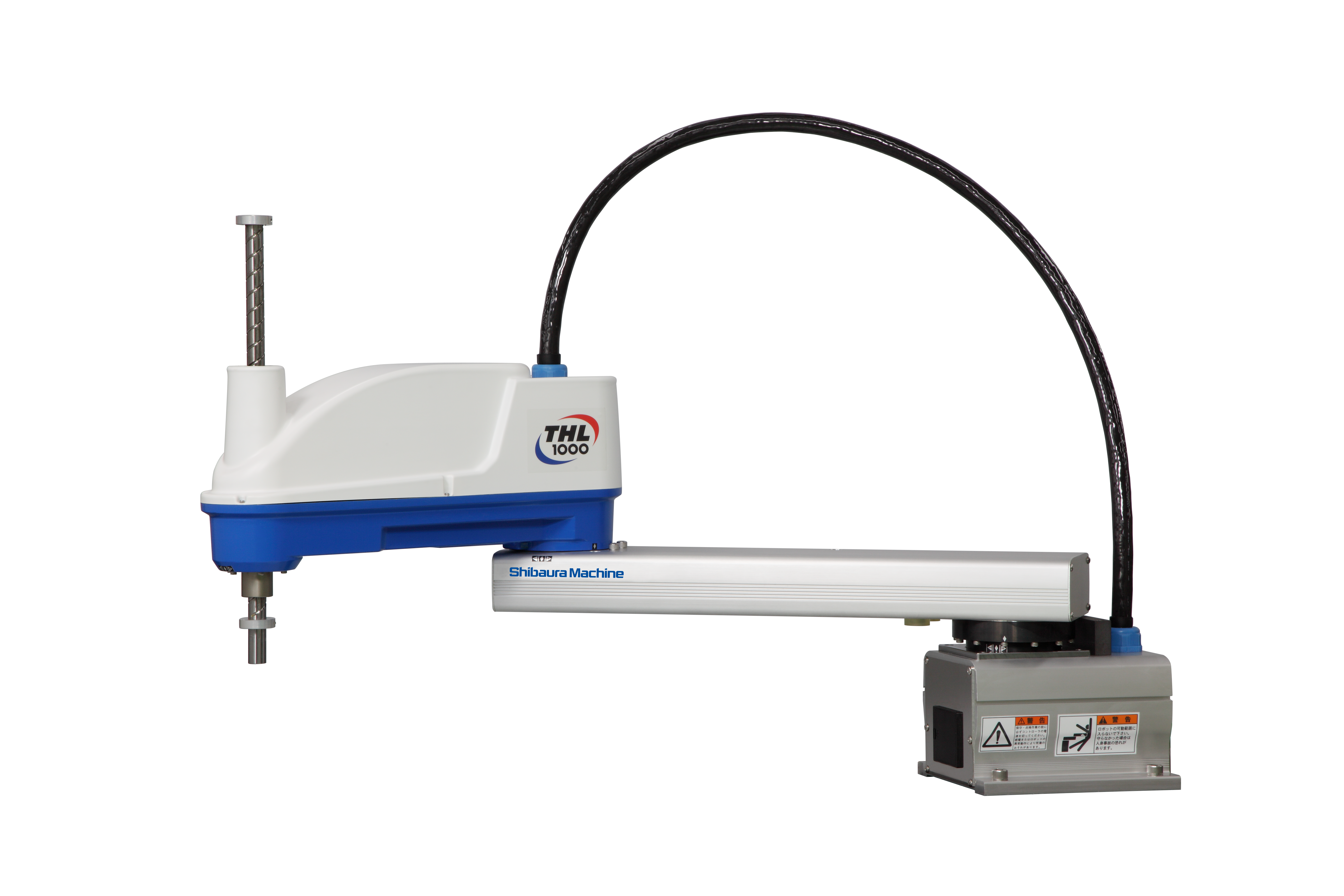 Scara THL. Robot Scara. Robots industriales. Productos. Fegemu Solutions Scara THL. Robot Scara. Robots industriales. Productos. Fegemu Solutions